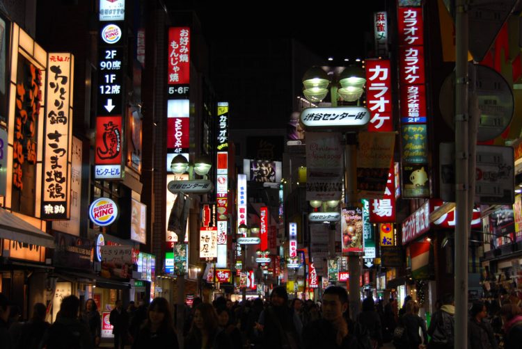 Dónde viajar: ¿Corea del Sur o Japón?