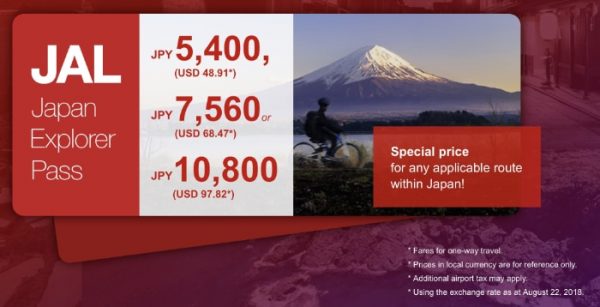 Viaje a Japón: ¿Es posible encontrar vuelos a Japón baratos?
